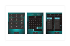 アクアタイザーQZ-280 | 見積もり・問合せ先 | KIYORA株式会社